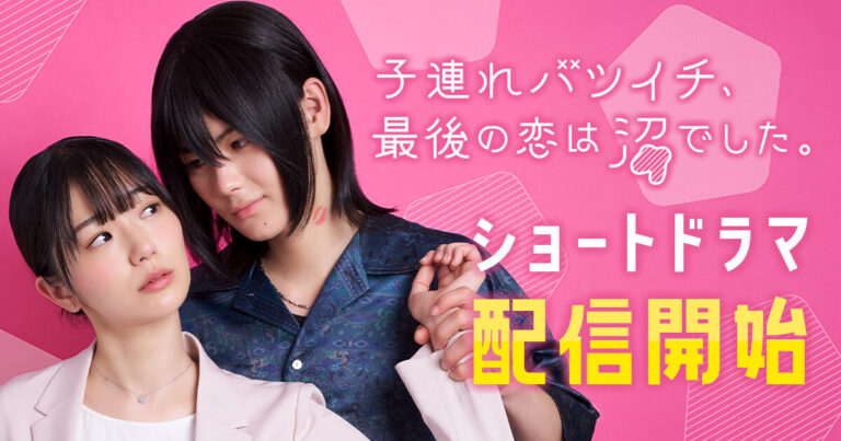 COMISMA INC. COMISMA INC.